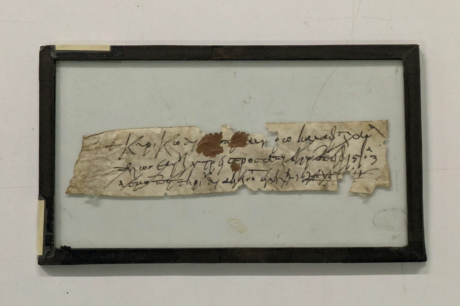 parchemin - Louvre site des collections